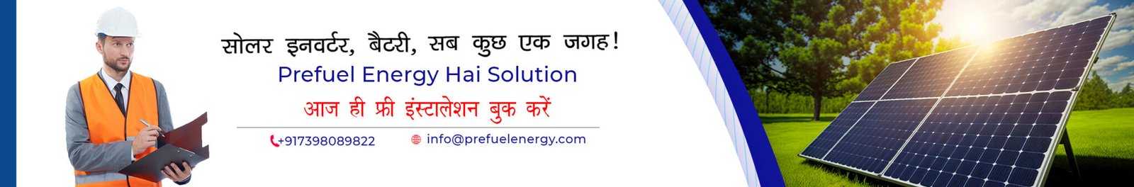 Solar Panel Subsidy in Tamil Nadu: A Comprehensive Guide - Pre Fuel Energy
